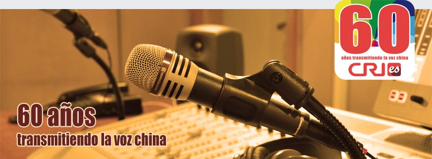 Radio Internacional de China en Español – El Radioescucha