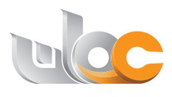 Radio Oman parece haber dejado la Onda Corta – El Radioescucha