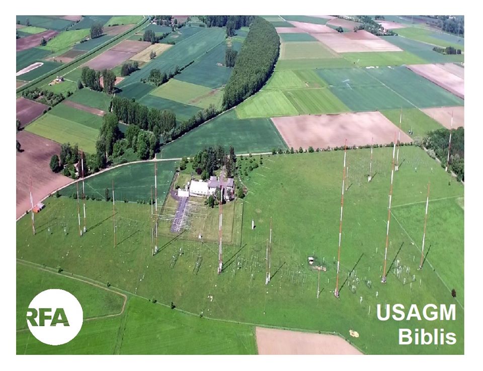 Radio Free Asia presenta su nueva QSL – El Radioescucha