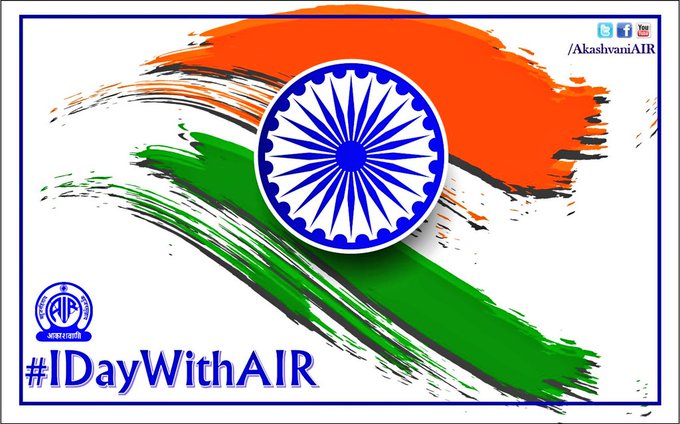 INDIA: Emisión Especial de All India Radio (15 Agosto 2020) – El ...