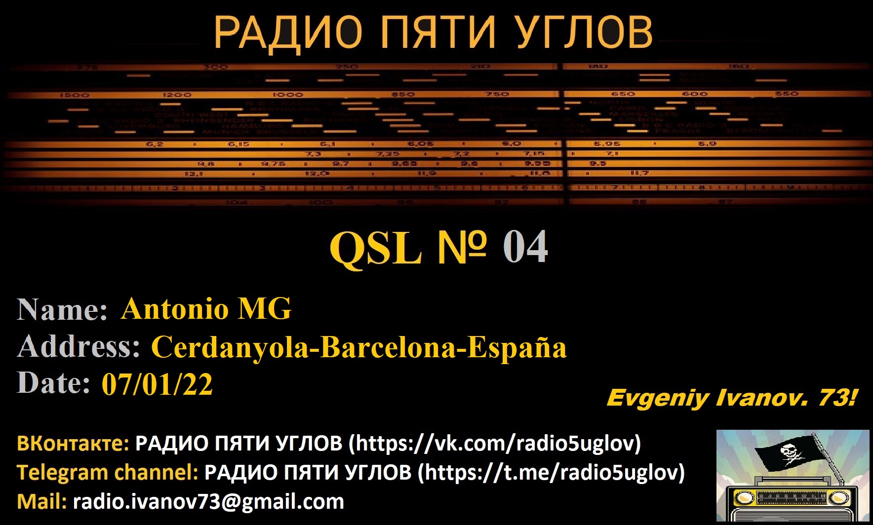 Recibida E-QSL de Radio Five Corners – El Radioescucha